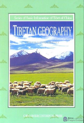 Tibetan Geography - Series of Basic Information of Tibet of Chinaby ...