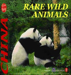 Chinese Rare Wild Animals (English)ISBN: 7119030604