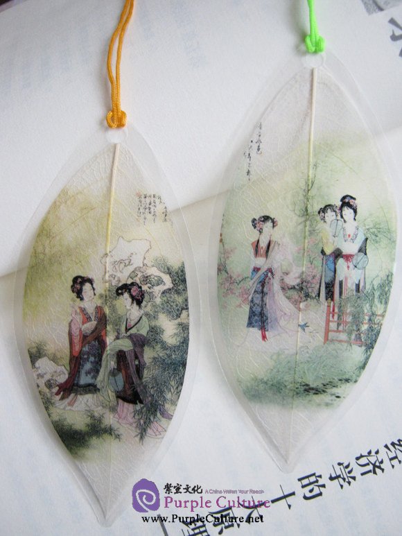 Leaf Vein Bookmark: Beauties of Ancient China (One set of 12 bookmarks)