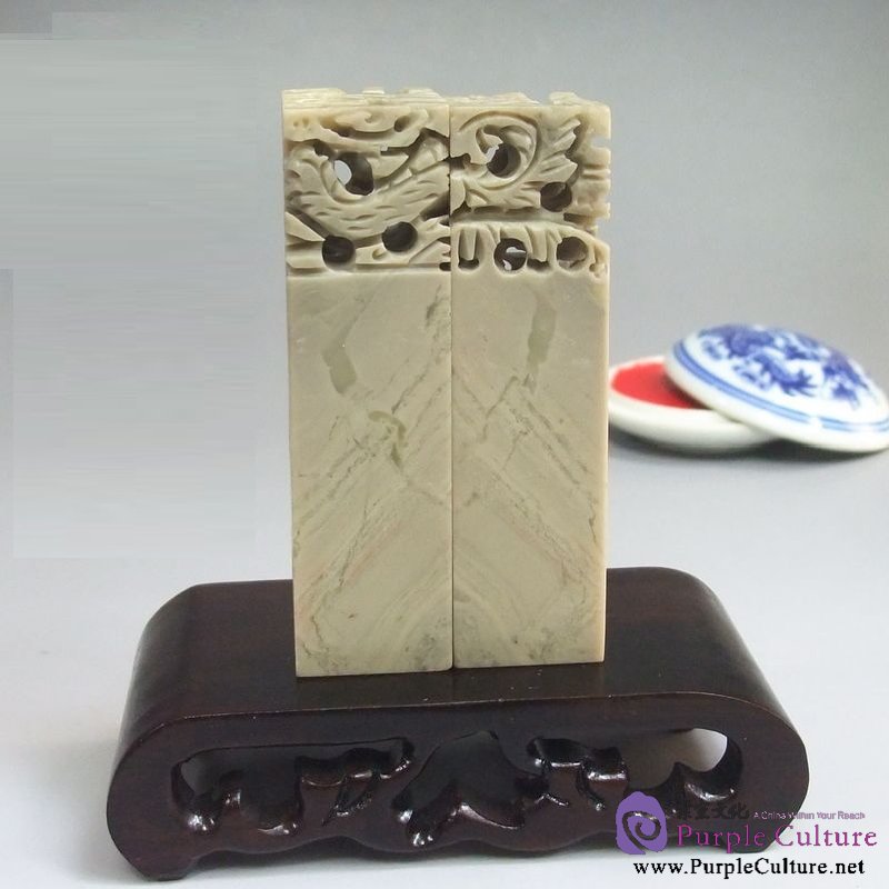 Chinese Seal Carving - Couple Shape 4