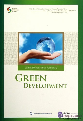 Green Development