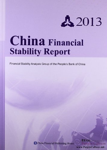 China Financial Stability Report 2013ISBN: 9787504970688