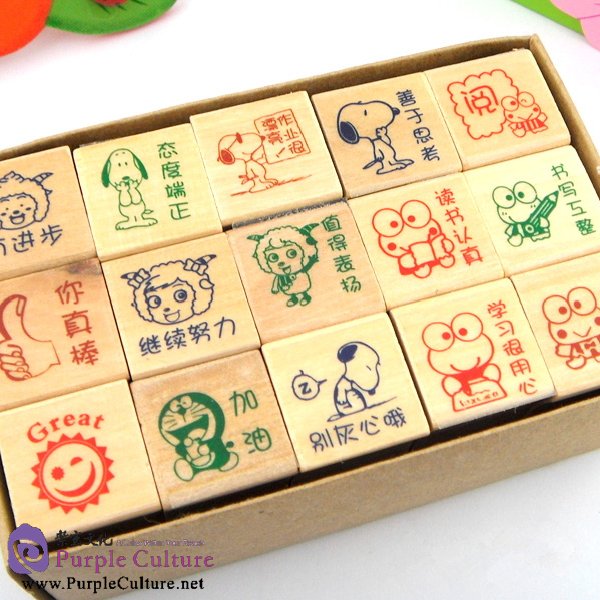 15 Chinese Stamps and coloured Ink Pads