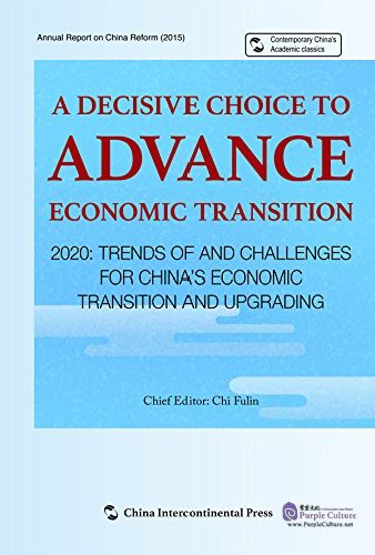 A Decisive Choice to Advantage Economic Transition: 2020: Trends of and ...