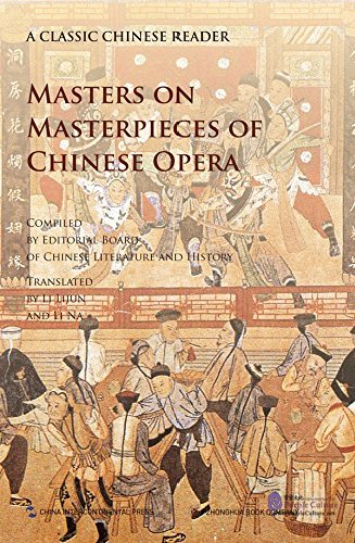 Masters on Masterpieces of Chinese OperaISBN: 9787508533216