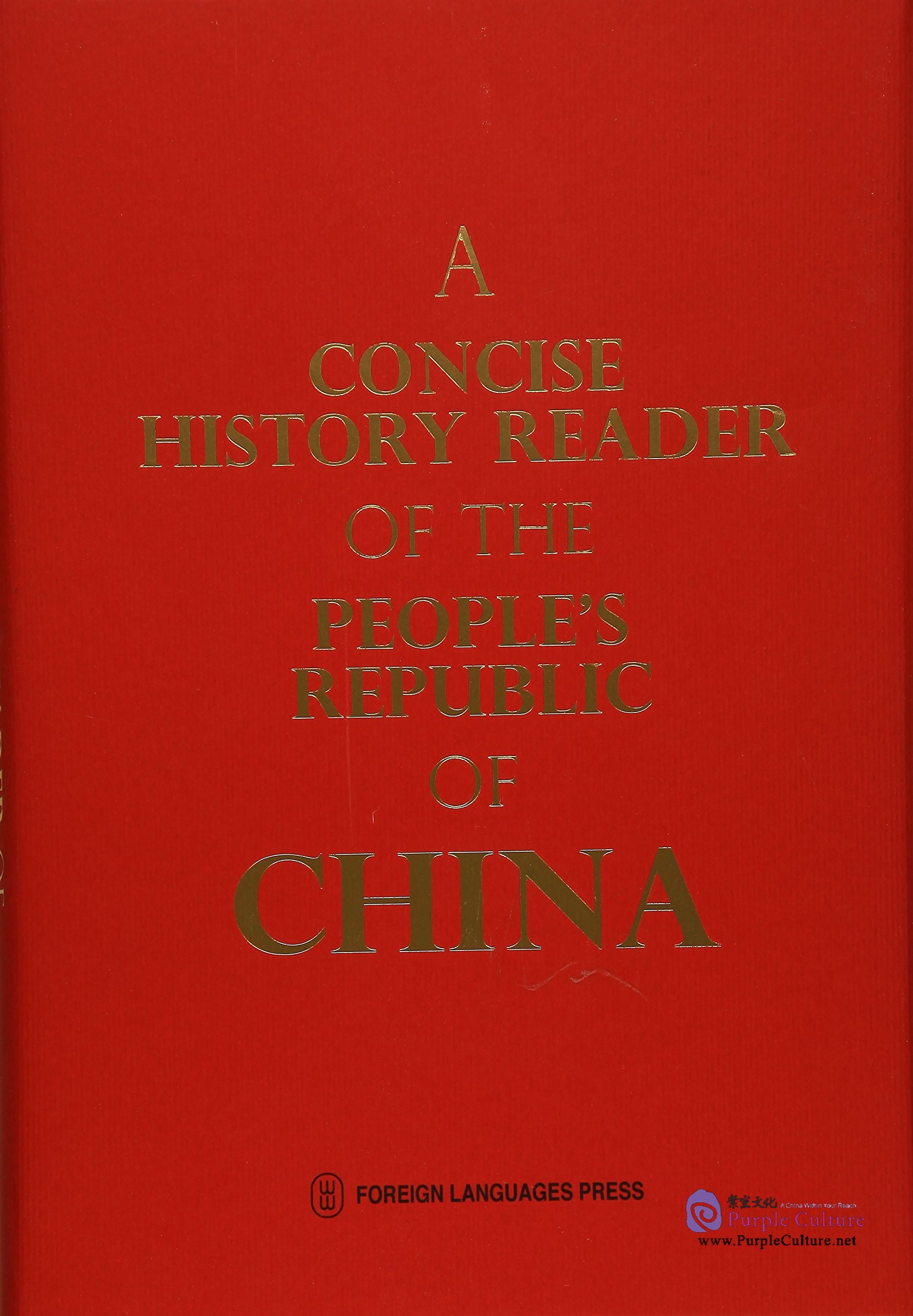 A Concise History Reader of the People's Republic of ChinaISBN ...