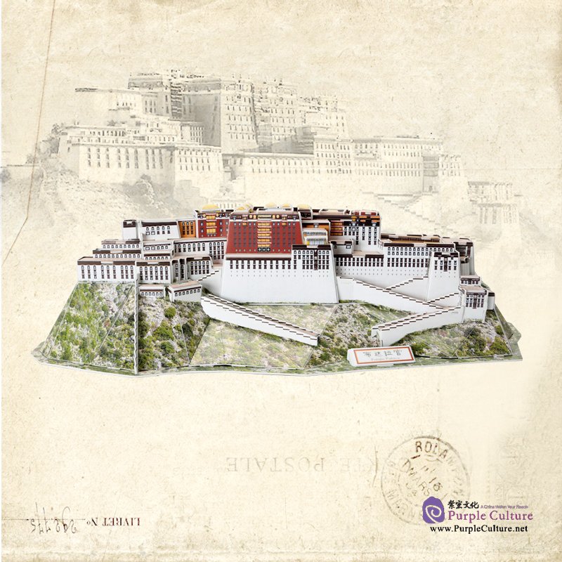 3D Puzzle Paper Model - The Potala Palace (109 pcs)