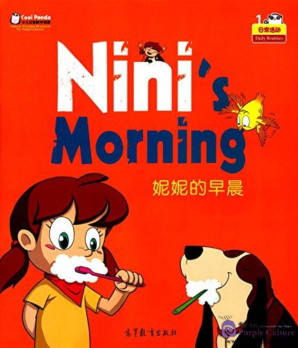 Cool Panda Chinese Big Book for Kids: Level 1 Daily Routine: Nini's ...