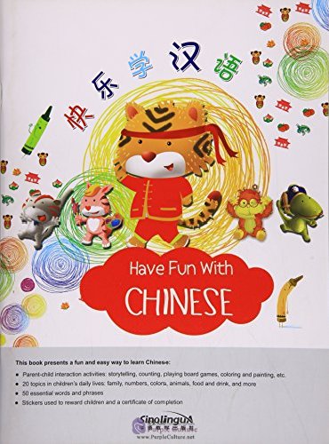 Have Fun with Chinese