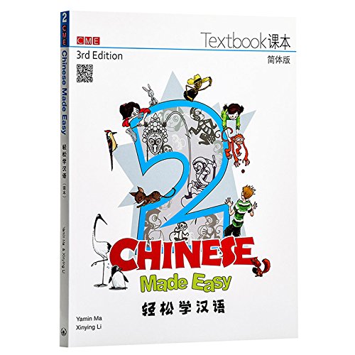 Chinese Made Easy (3rd Edition) Textbook 2 (Simplified Chinese)ISBN ...