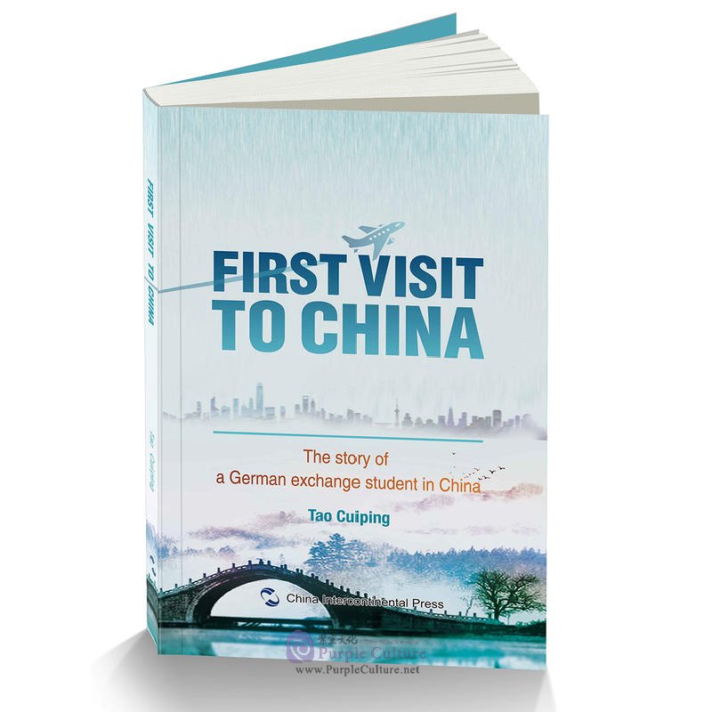 First Visit to China: The Story of A German Exchange Student in Chinaby ...