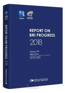 Report on BRI Progress 2018by Zhao Baige;Cai Fang;Shi Yulong; ISBN ...