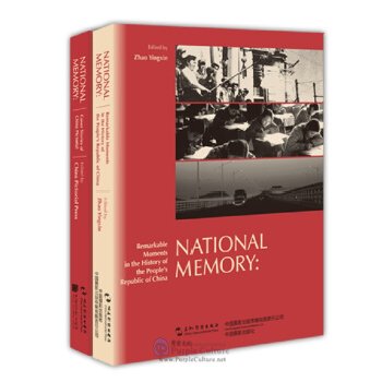 National Memory: Remarkable Moments in the History of the People's ...