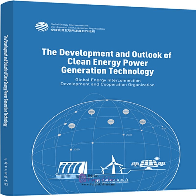 Series Reports of Global Energy Interconnection Key Technology: The ...