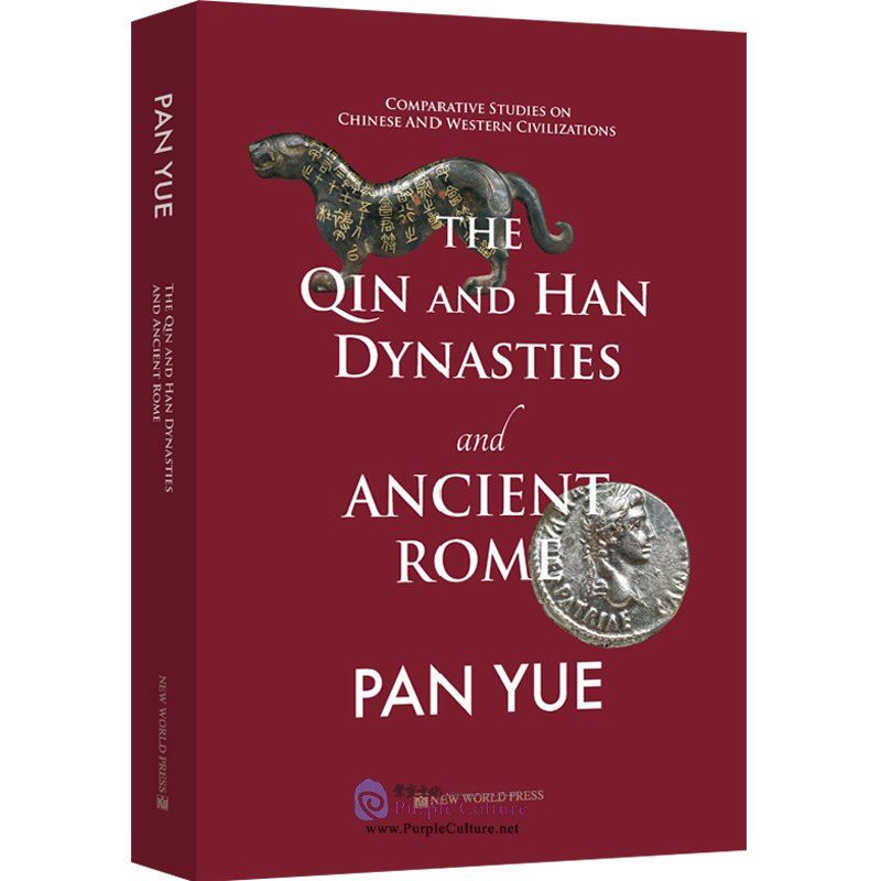 Comparative Studies on Chinese and Western Civilization: The Qin and ...