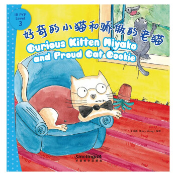 I Can Read by Myself: IB PYP Inquiry Graded Readers (Level 3) - Curious ...