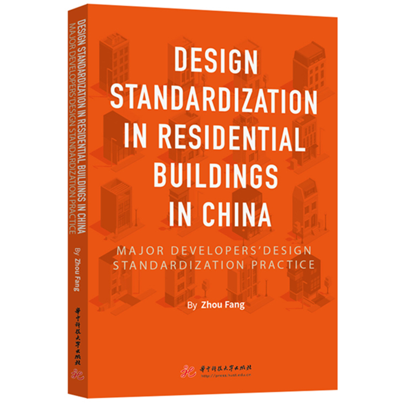 Design Standardization in Residential Buildings in China: Major ...