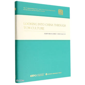Looking into China Through TCM Cultureby Chen Dacan;Chen Dacan;Li ...