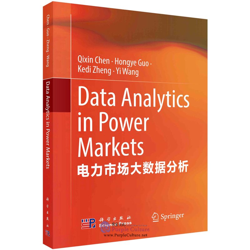 Data Analytics in Power Marketsby Chen Qixin; ISBN: 9787030715166