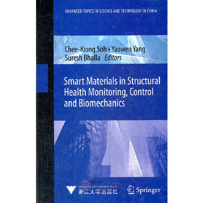 Smart Materials in Structural Health Monitoring, Control and ...