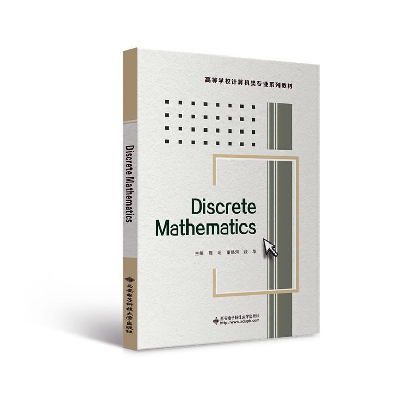 Discrete Mathematicsby Chen Ming; ISBN: 9787560669090