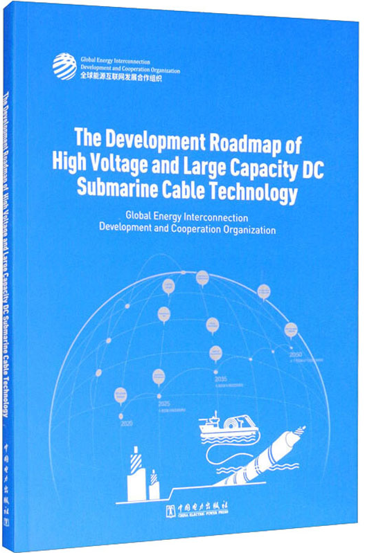 Series Reports of Global Energy Interconnection Key Technology: The ...