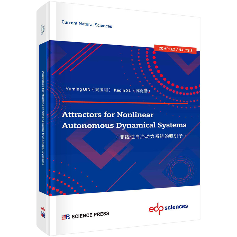Attractors For Nonlinear Autonomous Dynamical Systemsby Qin Yuming Isbn 9787030702500