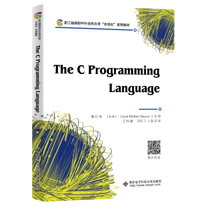 The C Programming Languageby Liao Renxiu;Lloyd Michael Hasson ISBN: 9787560658773