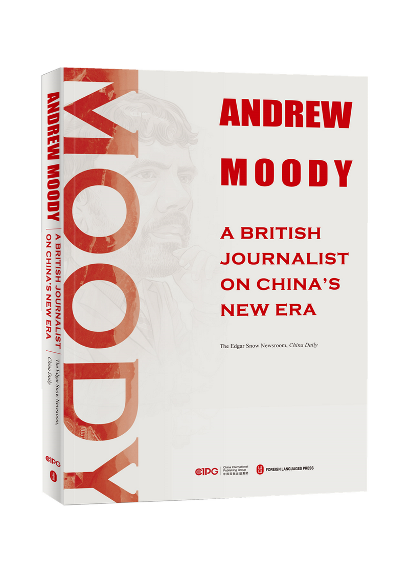 Andrew Moody: A British Journalist of China's New EraISBN: 9787119130682