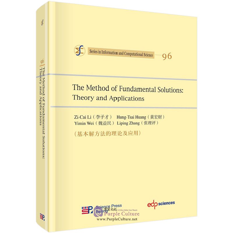 The Method of Fundamental Solutions: Theory and Applicationsby Li Zicai ...
