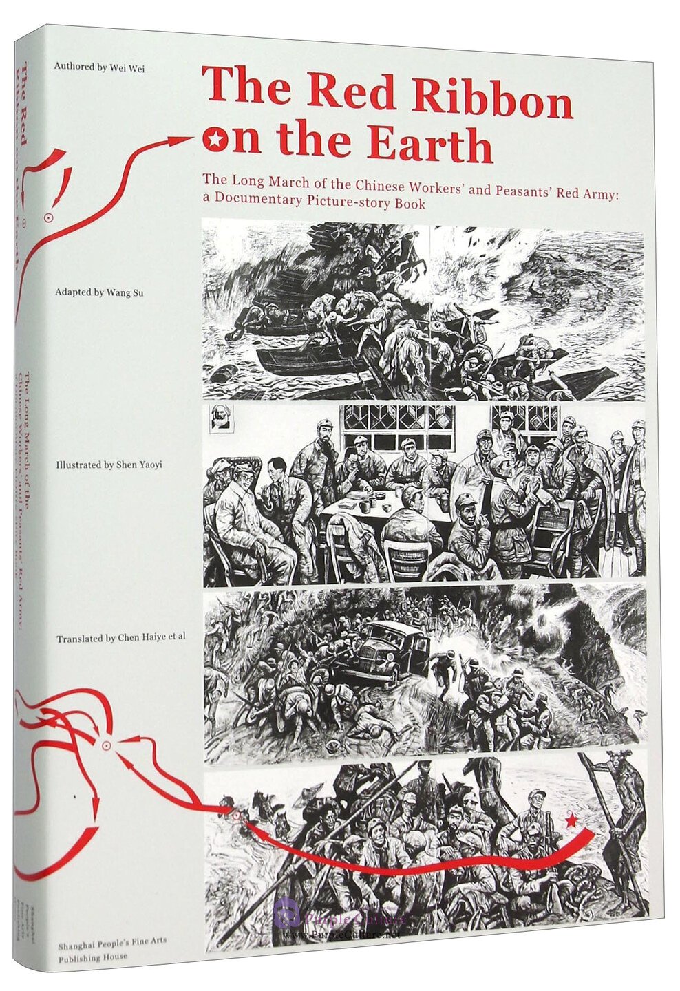 The Red Ribbon on the Earthby Wei Wei; Wang Su ISBN: 9787532293520