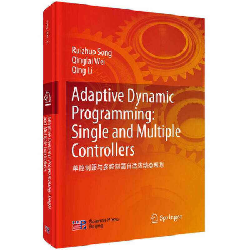 Adaptive Dynamic Programming: Single and Multiple Controllersby Song ... Adaptive Dynamic Programming: Single and Multiple Controllersby Song ...