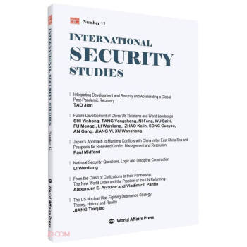 International Security Studies Number 12by Tao Jian; ISBN: 9787501263974