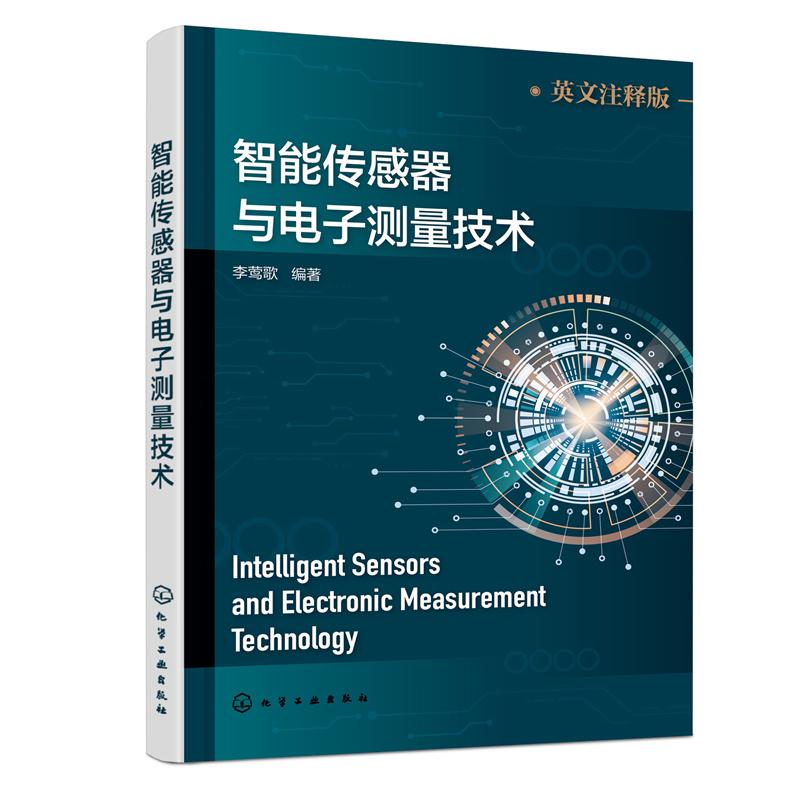 Intelligent Sensors and Electronic Measurement Technologyby Li Yingge ...
