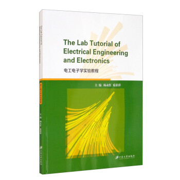 The Lab Tutorial of Electrical Engineering and Electronicsby Yang ...