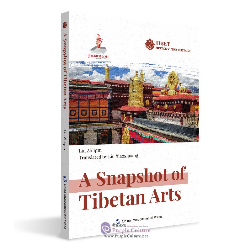 Tibet History and Culture: A Snapshot of Tibetan Artsby Liu Zhiqun;Liu ...