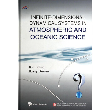 Infinite-Dimensional Dynamical Systems in Atmospheric and Oceanic Scienceby Guo Bailing;Huang ...