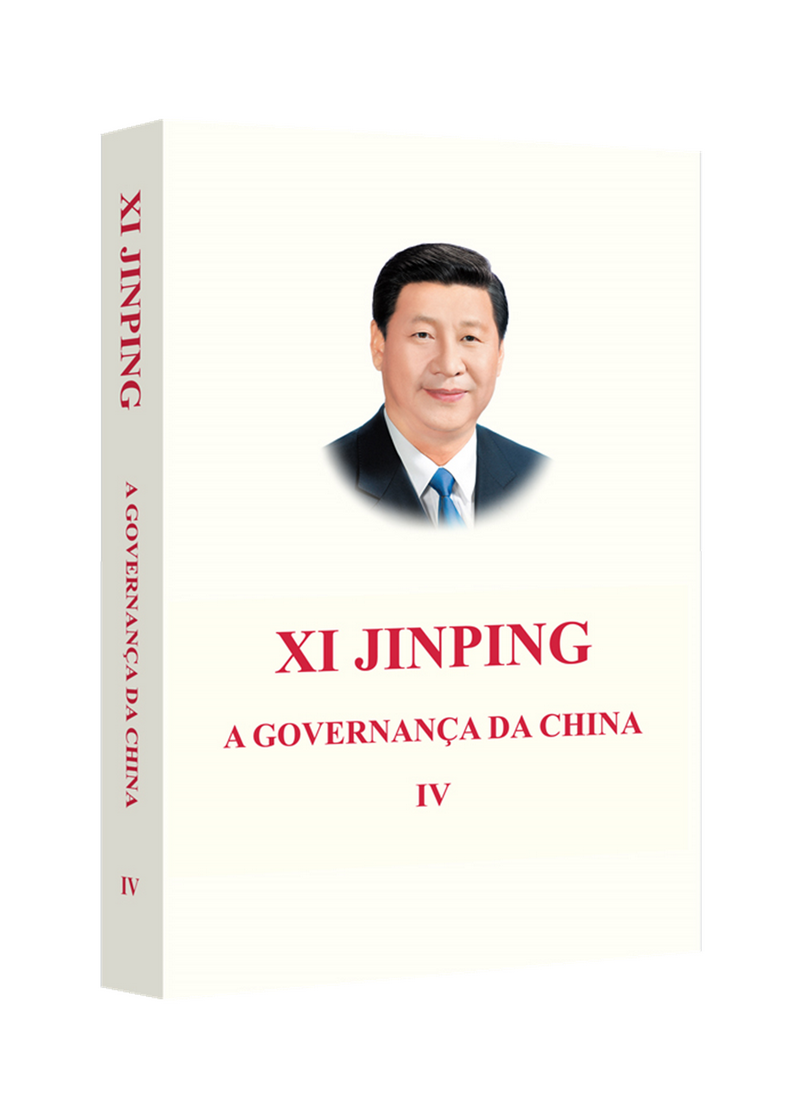 Xi Jinping: A Governança Da China IVby Xi Jinping ISBN: 9787119135625