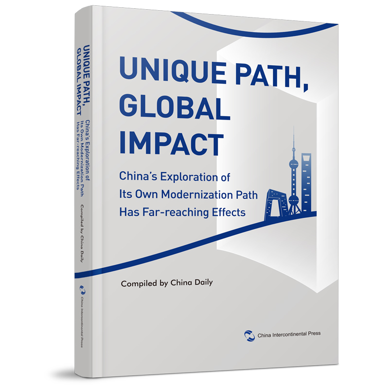 Unique Path, Global Impact - China’s Exploration of Its Own ...