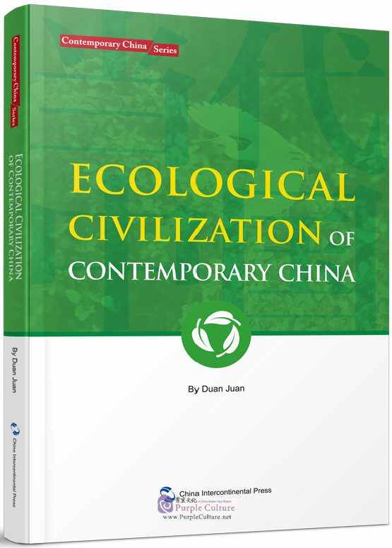 Contemporary China Series: Ecological Civilization of Contemporary ...