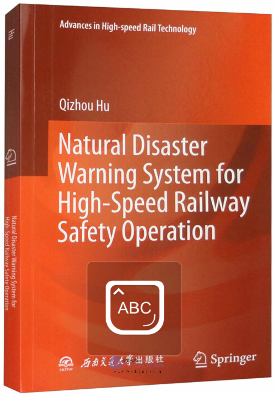 Natural Disaster Warning System for High-speed Railway Safety ...