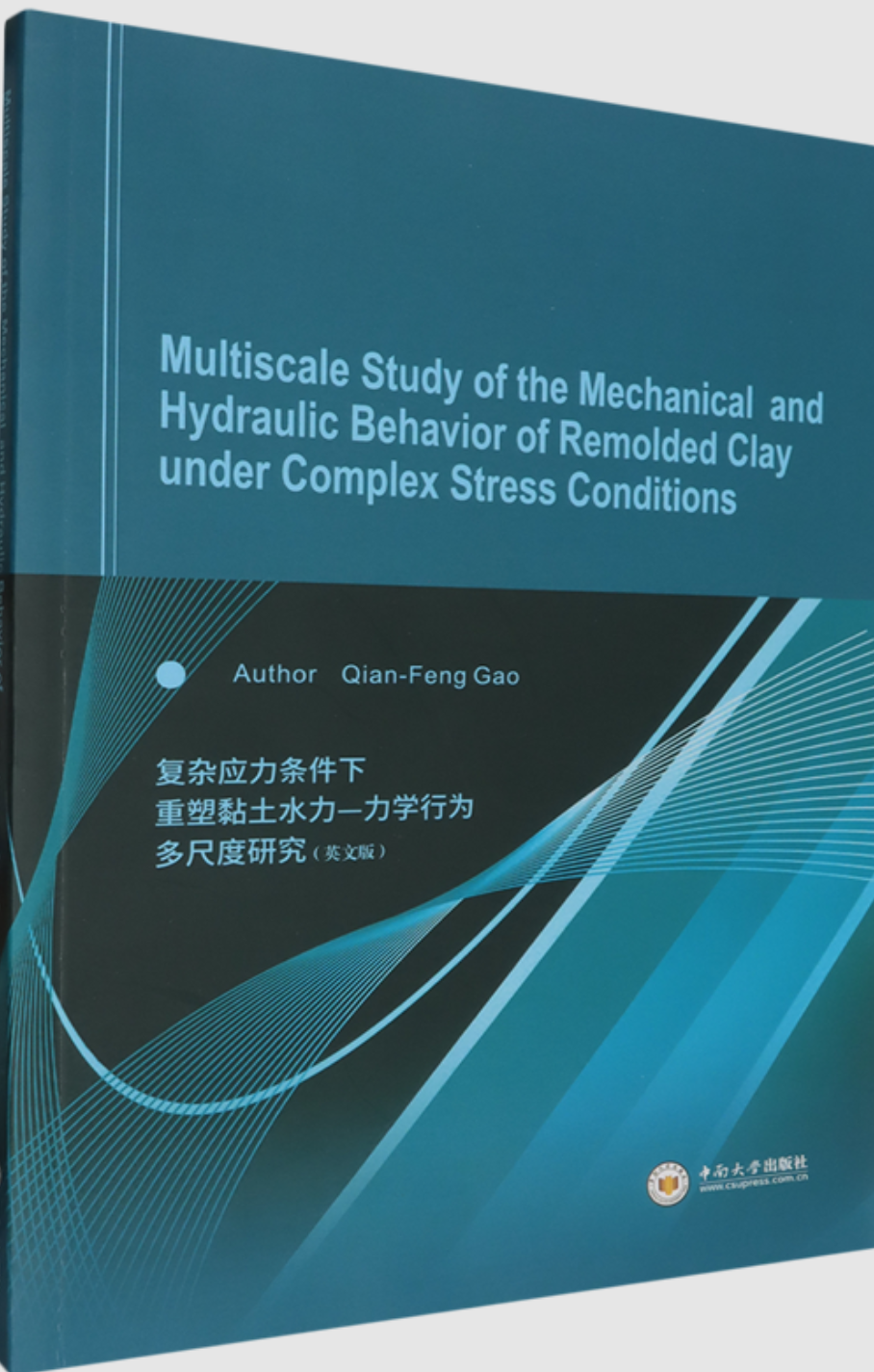 Multiscale Study of the Mechanical and Hydraulic Behavior of Remolded ...