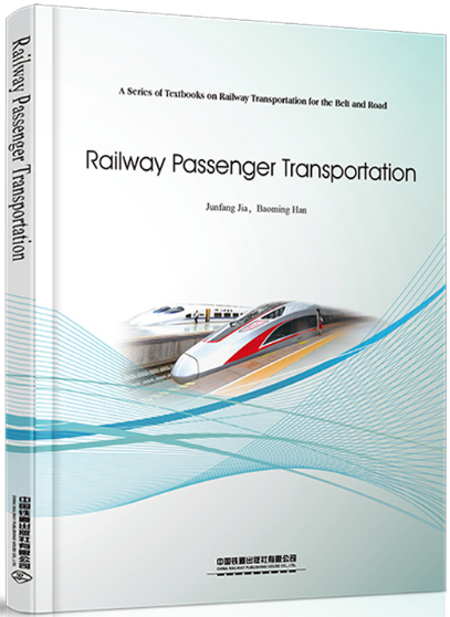 A Series of Textbooks on Railway Transportation for the Belt and Road ...