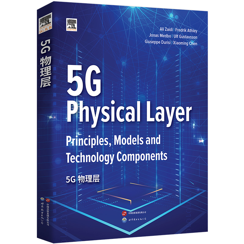 5G Physical Later: Principles, Models and Technology Componentsby Ali ...