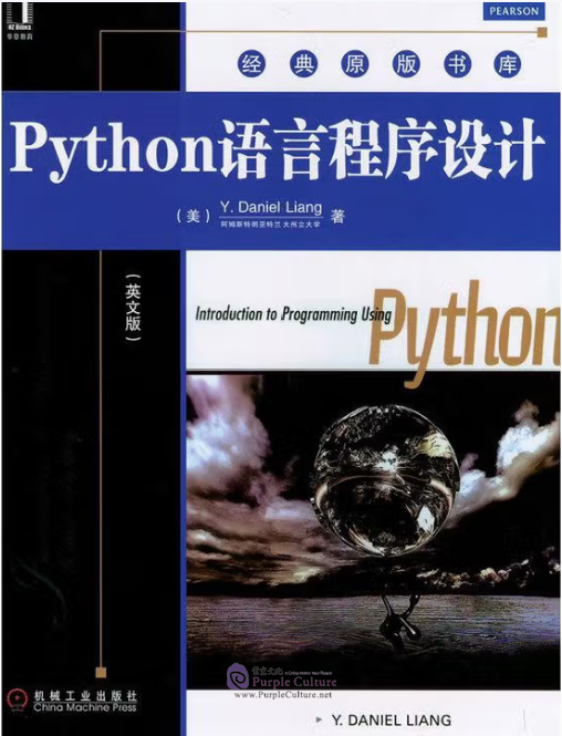 Introduction to Programming usnig Pythonby Y. Daniel Liang ISBN ...