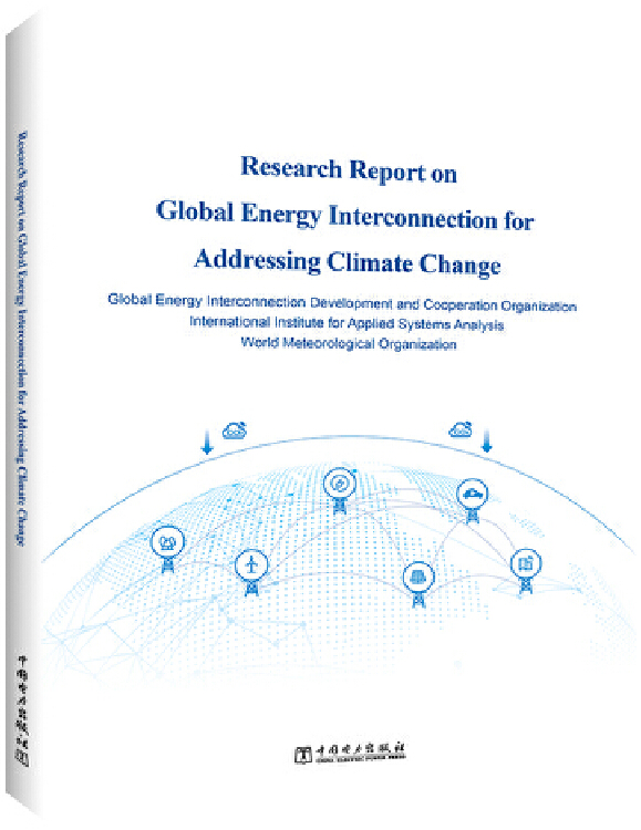 Research Report on Global Energy Interconnection for Addressing Climate ...