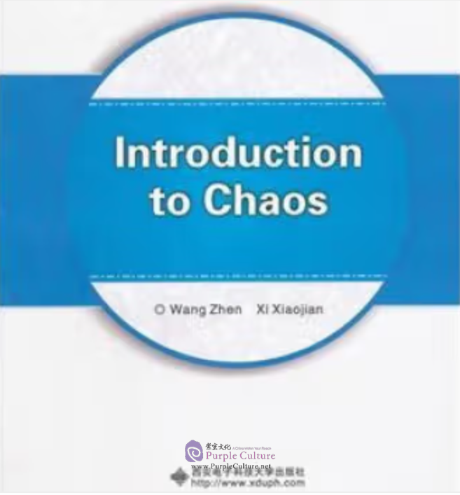 Introduction to Chaosby Wang Zhen;Hui Xiaojian ISBN: 9787560634555