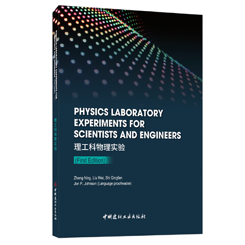 Physics Laboratory Experiments for Scientists and EngineersISBN ...