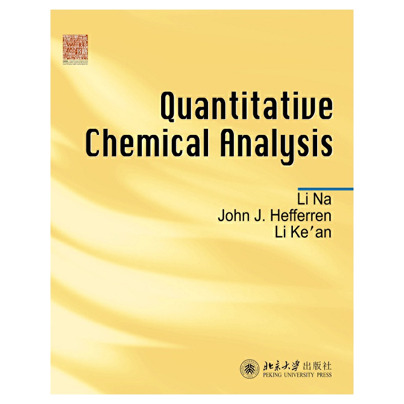 Quantitative Chemical Analysisby Li Na;John J.Hefferen;Li Kean ISBN ...