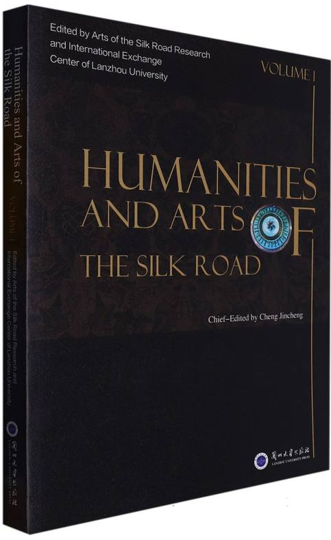 Noah's Ark: Popularization Handbook of BiodiversityISBN: 9787558741111